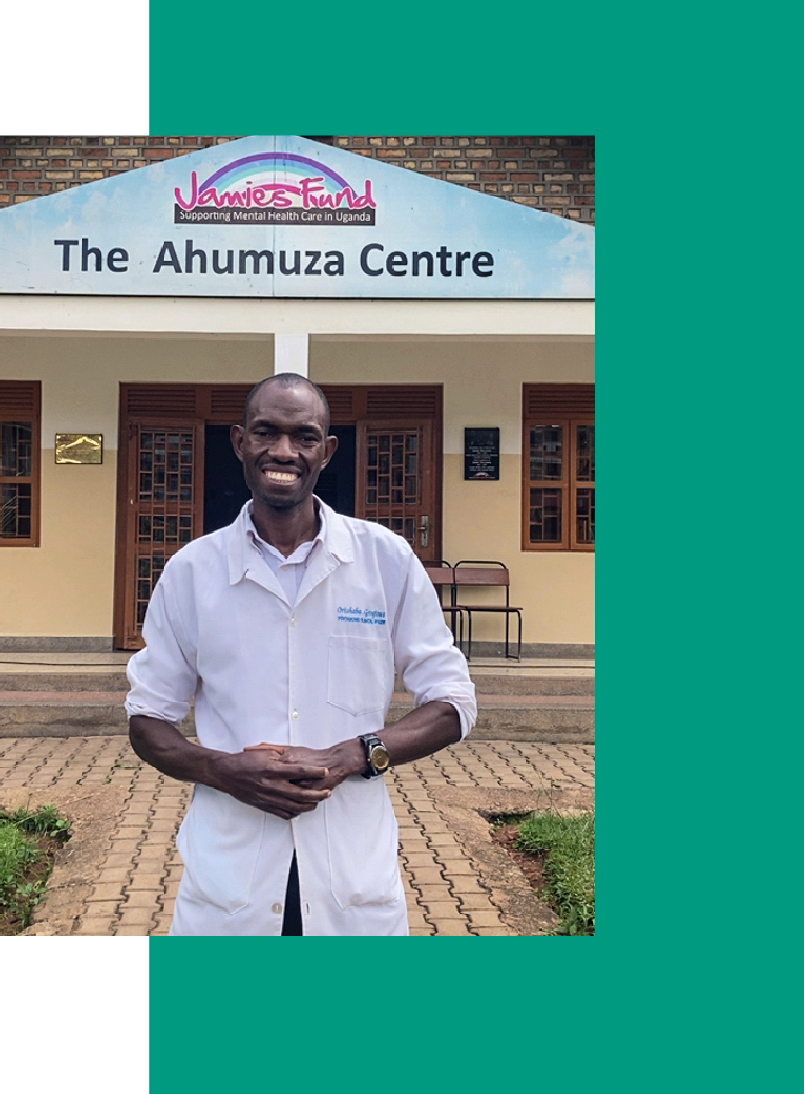 The Ahumuza Centre